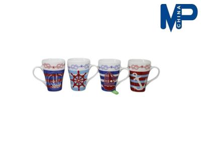 中国 白い注文の陶磁器のマグのオフィスのコーヒー ミルクのマグによってカスタマイズされる安全 販売のため