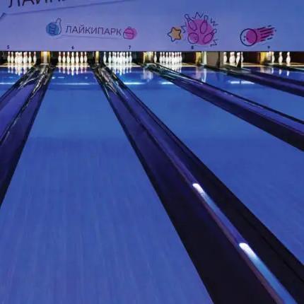Quality Manufacture Sport Style Bowling Lane for Adult and Kids in Family Entertainment for sale
