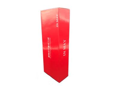 China Custom Cardboard Shipping Boxes Foldable Paper Box Red 250-300gsm for sale