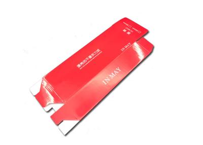 China Custom Cardboard Shipping Boxes Foldable Paper Box Red 250-300gsm for sale