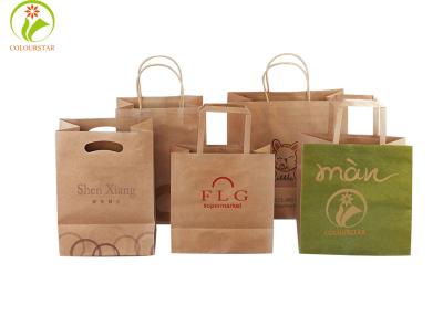 Китай Качество еды 120gsm продуктовой сумки Pantone CMYK Kraft бумажное с переплетенной ручкой продается