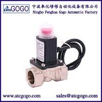 China 9v 12v Gas emergency shut off valve with Indicator light for sale