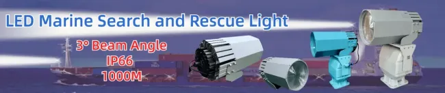 Factory Price 200W 300W IP66 Waterproof Steel Anti-Corrosion 1000m 3000m Sea Ship Vessel Boat Remote Searching Rescue Searchlight LED Spot Search Light