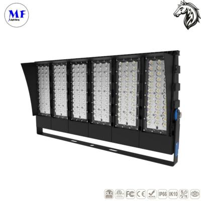 China High Mast LED Flood Light 200W-500W IP66 Waterproof With DALI Dimmable Smart Control For Plaza Parking Lot Yard for sale