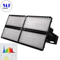 China High Efficiency LED Grow Light for sale