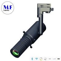 China 220-240V LED Spot Track Light for sale