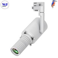China 10W LED Spot Track Light for sale