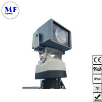 China Marine LED Search Lamp for sale