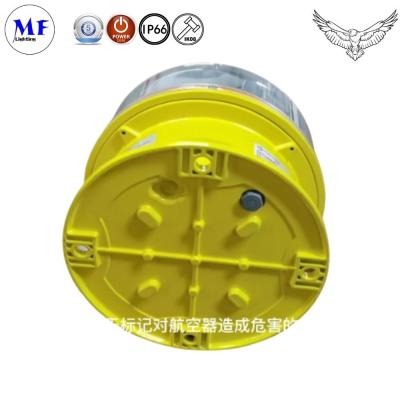 China Red Aeronautical LED Aviation Obstruction Light Factory Price for Marking Obstacles  with Yellow color and Aluminum for sale