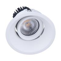 China Recessed LED Downlight Spot Light IP54 Tiltable Rotatable Adjustable for sale