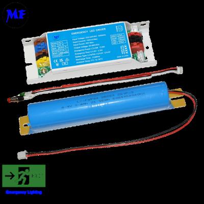 China LED Emergency Lighting Ballast Built-in 3-Hour Backup Panic Light Driver For Light for sale