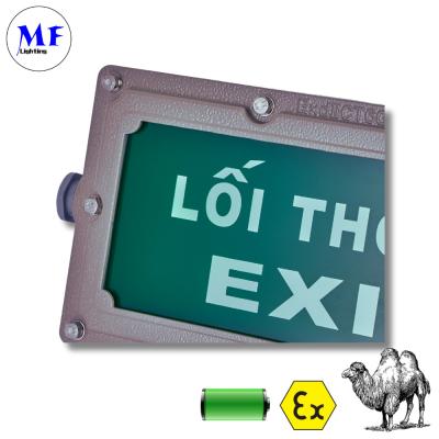 China Battery Back up Lamps LED Explosion-Proof Exit Sign Emergency Light 4W WF1 Waterproof for sale