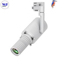 China Factory Price Spot Shape Smart Control LED Shapeable Track Light for Human Projection Cultural Exhibitions Logo Icon Projection for sale