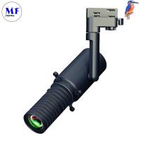 China Factory Price Spot Shape Smart Control LED Shapeable Track Light for Human Projection Cultural Exhibitions Logo Icon Projection for sale