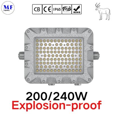 China ATEX LED Flood Light Zone 1 Zone 2 Alu. Waterproof 300W 400W IP66 Ik10 Harsh Industrial Steelwork Power Plants Alcohol Oil Gas for sale