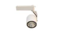 China COB Adjustable LED Track Lights 23Watt for sale