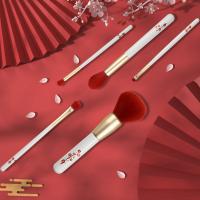 China Pattern Design Travel Makeup Brush Set with Sponge 500 Sets MOQ Customizable for sale