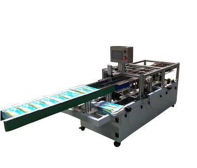 China OSD-812Automatic hot melt adhesive sealing box machine for sale