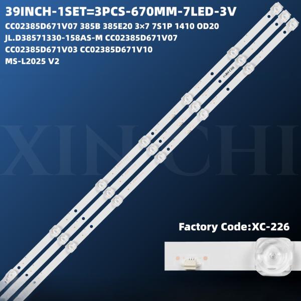 Quality Akira 39LED01T2M LED TV Backlight Lamp Strip For MS-L2025 V2 CC02385D671V07 385B for sale