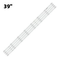 Quality LED TV Backlight Maintenance Strip UMATU 39 INC SJ.YM.D3900402-2835HS-M 1.14.MD390028 4 ADET Aluminum Plate TV LED BAR for sale