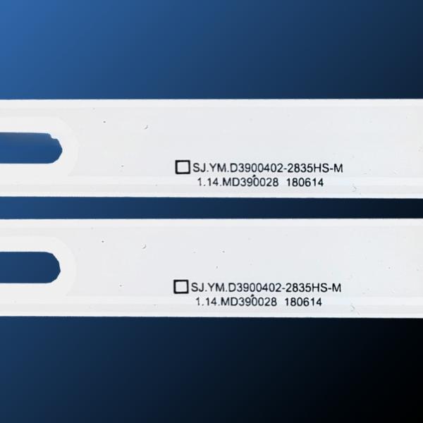 Quality LED TV Backlight Maintenance Strip UMATU 39 INC SJ.YM.D3900402-2835HS-M 1.14 for sale