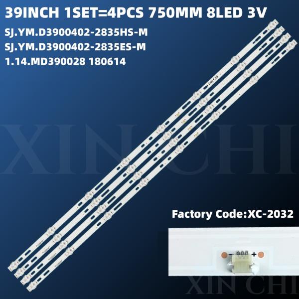 Quality LED TV Backlight Maintenance Strip UMATU 39 INC SJ.YM.D3900402-2835HS-M 1.14 for sale