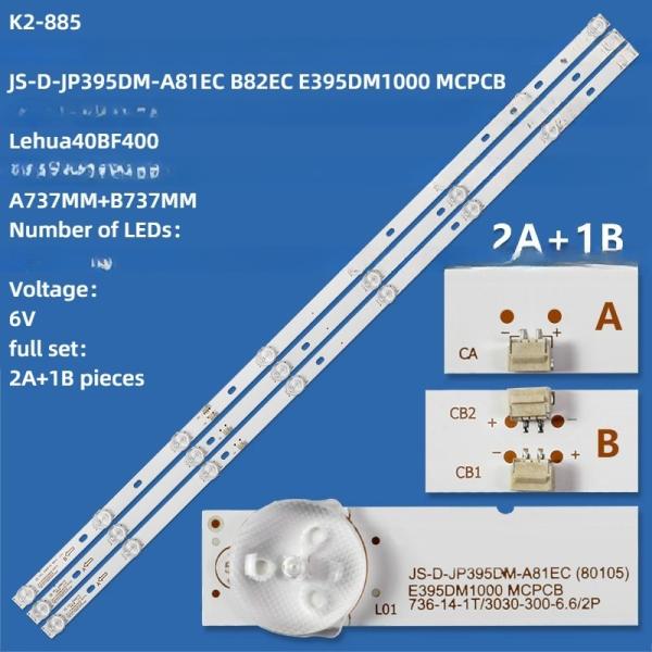 Quality XC-402 736mm 6V Led Backlight TV for JS-D-JP395DM-A81EC JS-D-JP395DM-B82EC for sale