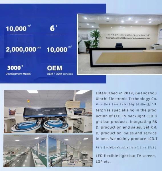 Quality JS-D-JP395DM-A81EC JS-D-JP395DM-B81EC 3PCS/SET Bar Led Strips for XC-402 TV for sale