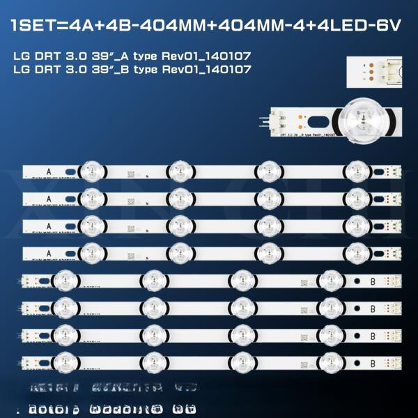 Quality 0.1kg XC-002 Led Strip Tv Backlight for LG 39LB5800 390HVJ01 39LB561F 39LB5600 for sale
