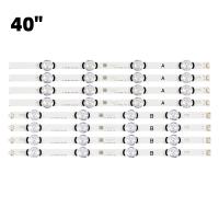 Quality 1- and 50000 Hour Working Lifetime XC-004 LED Backlight Strips 40 inch FOR LG innotek DRT 3.0 40'' B type Rev.1.2 140818 for sale