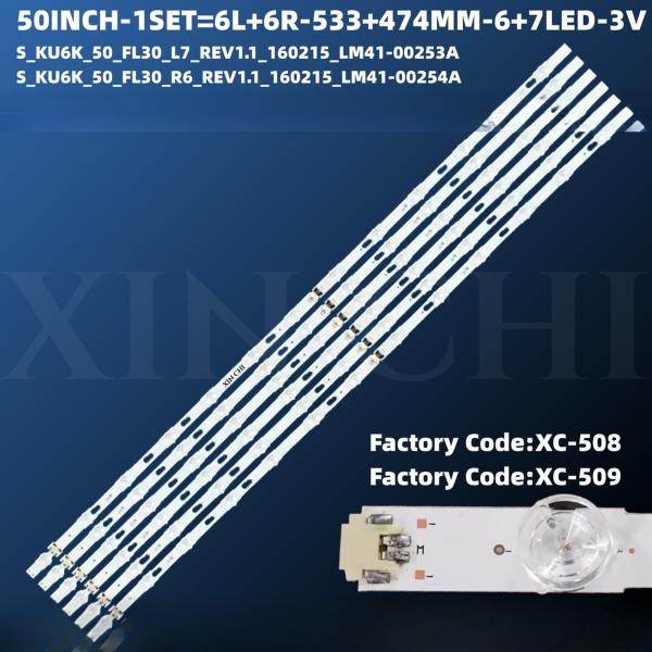 Quality XC-508 Lcd Backlight Led Strip V6Du-500Dcb-R2 V6Du-500Dca-R2 Led Backlight Tv for sale