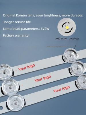 Quality TV Backlight LED for Philips 50PFT4002 50PUT6023 50PFT4002S 50PUT6023S for sale