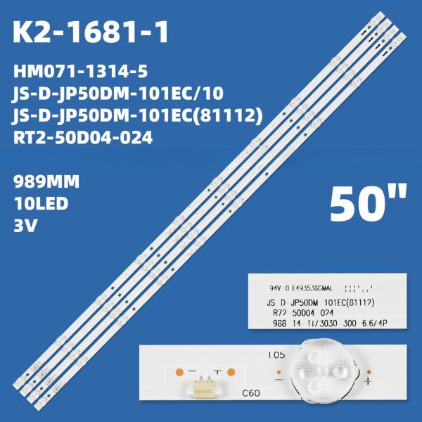 Quality Aluminum PCB 989mm TV Backlight Strip HM071-1314-5 /JS-D-JP50DM-101EC/10 /JS-D for sale