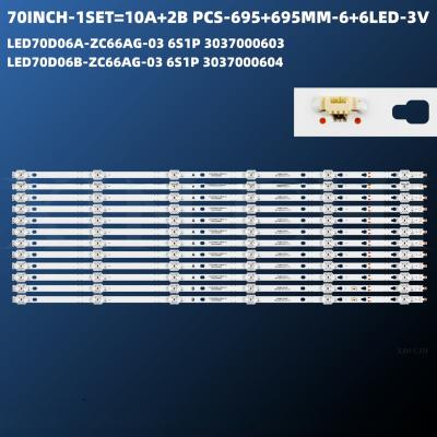 Quality LED70D06A-ZC66AG-03/ LED70D06B-ZC66AG-03 Backlight Strip for RCA RTRU7027-US for sale