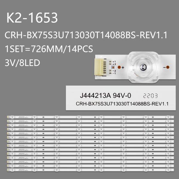 Quality 76 Ra XC-664 CRH-BX75S3U713030T14088BS 75R6E1 75R7E2 75R7070E2 07FZD-03E348124HN for sale