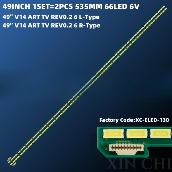 Quality LED TV Backlight Strip 49"V14 ART TV REV 0.2 R T-ype 6916L-1723B/1722A For LG for sale