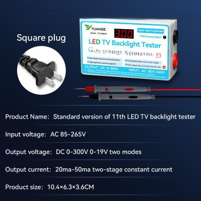 China Working Time hours 50000 Smart Led LCD Tv Backlight Super tester For Backlight Led Portable Digital 0-300V Output for sale