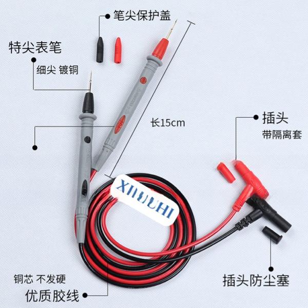 Quality 20A Thin Tip Needle Multimeter Multi Meter Test Lead Probe Wire Pen Cable for for sale