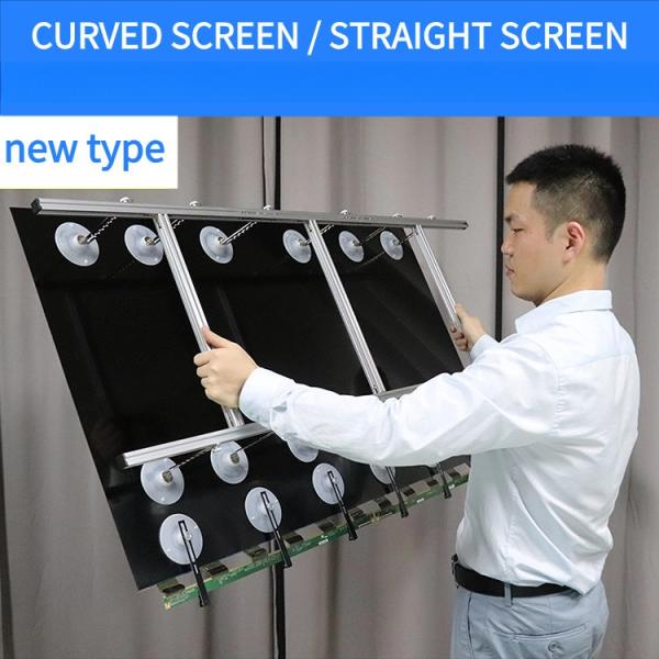 Quality 12 Suction Cups Aluminum Reinforced LCD TV Screen Retriever 32-75 inch with for sale