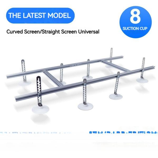 Quality 12 Suction Cups Aluminum Reinforced LCD TV Screen Retriever 32-75 inch with for sale