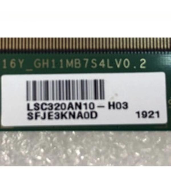 Quality 32.0" LED TV Screen Replacement LSC320AN10-H02 LSC320AN10-H03 LSC320AN10-H07 for sale