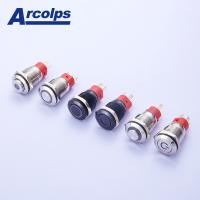 China IP65 16mm Momentary Push Button Switch 2A Waterproof Momentary Switch for sale