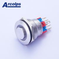 China Waterproof 25mm Metal Push Button Switch Momentary 2A  IP65 for sale