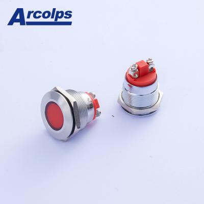 China 22mm Metal Waterproof Indicator Light Flat Head Industrial Indicator Light 12V DC IP68 for sale