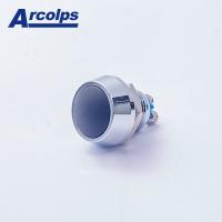 China IP67 12mm Metal Push Button Switch 250V Stainless Push Button Switch for sale