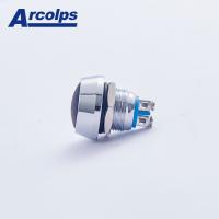 China Compact 12mm Metal Push Button Switch 1NO1NC 250V For Harsh Environments for sale
