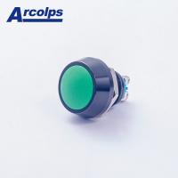 China Compact 12mm Metal Push Button Switch 1NO1NC 250V For Harsh Environments for sale