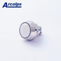 China Compact 12mm Metal Push Button Switch 1NO1NC 250V For Harsh Environments for sale