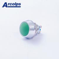 China Compact 12mm Metal Push Button Switch 1NO1NC 250V For Harsh Environments for sale