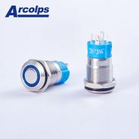 China Self Locking 12mm Push Button Switch 2A Ball Metal Button Switch for sale